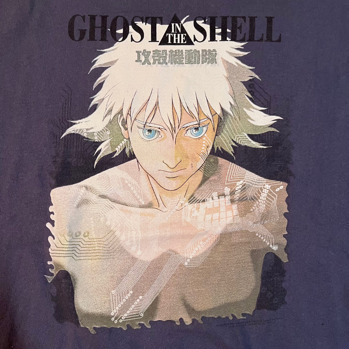 GHOST IN THE SHELL「MOTOKO/PUPPETMASTER」XL – Cloakedinblack