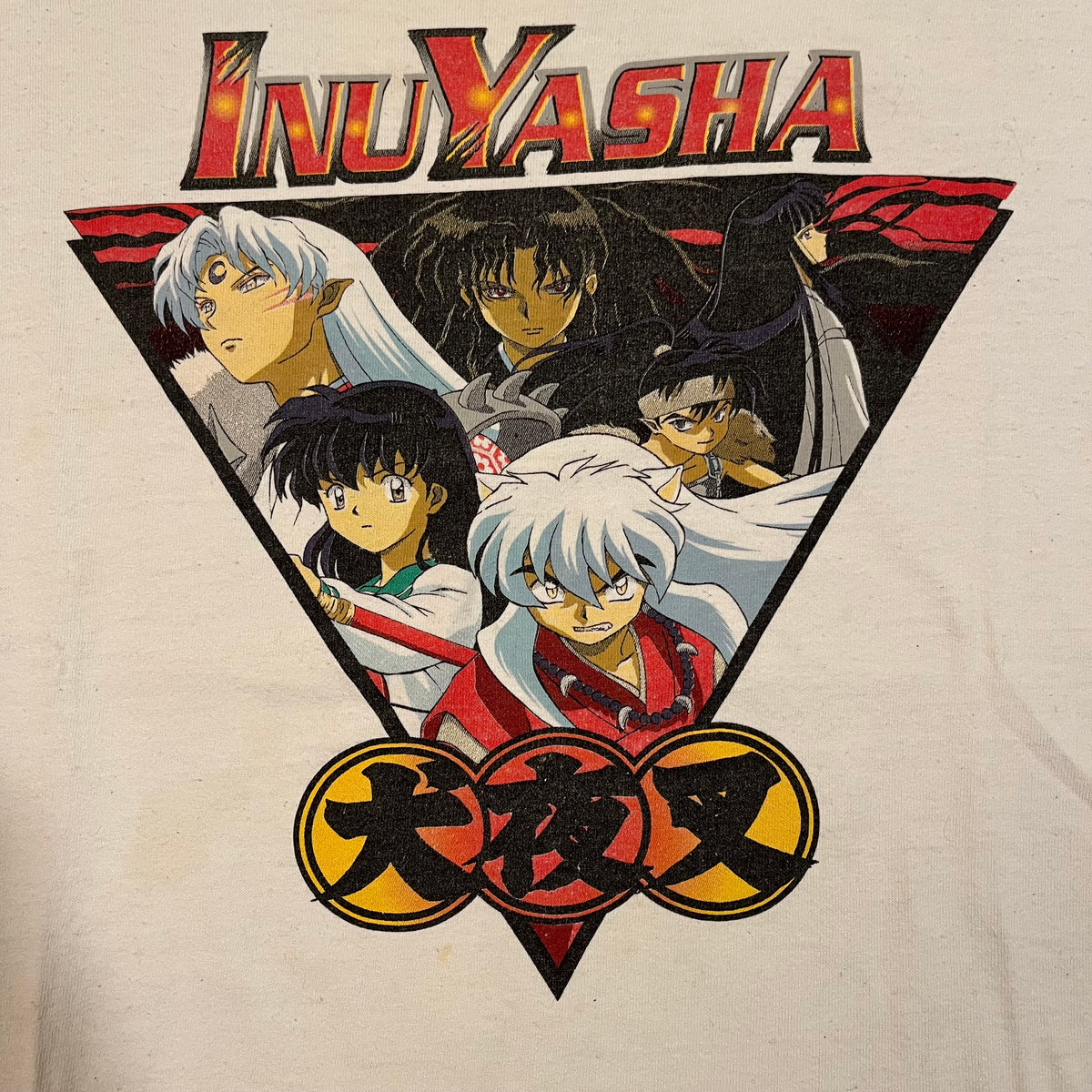 INUYASHA「CAST COLLAGE」L – Cloakedinblack